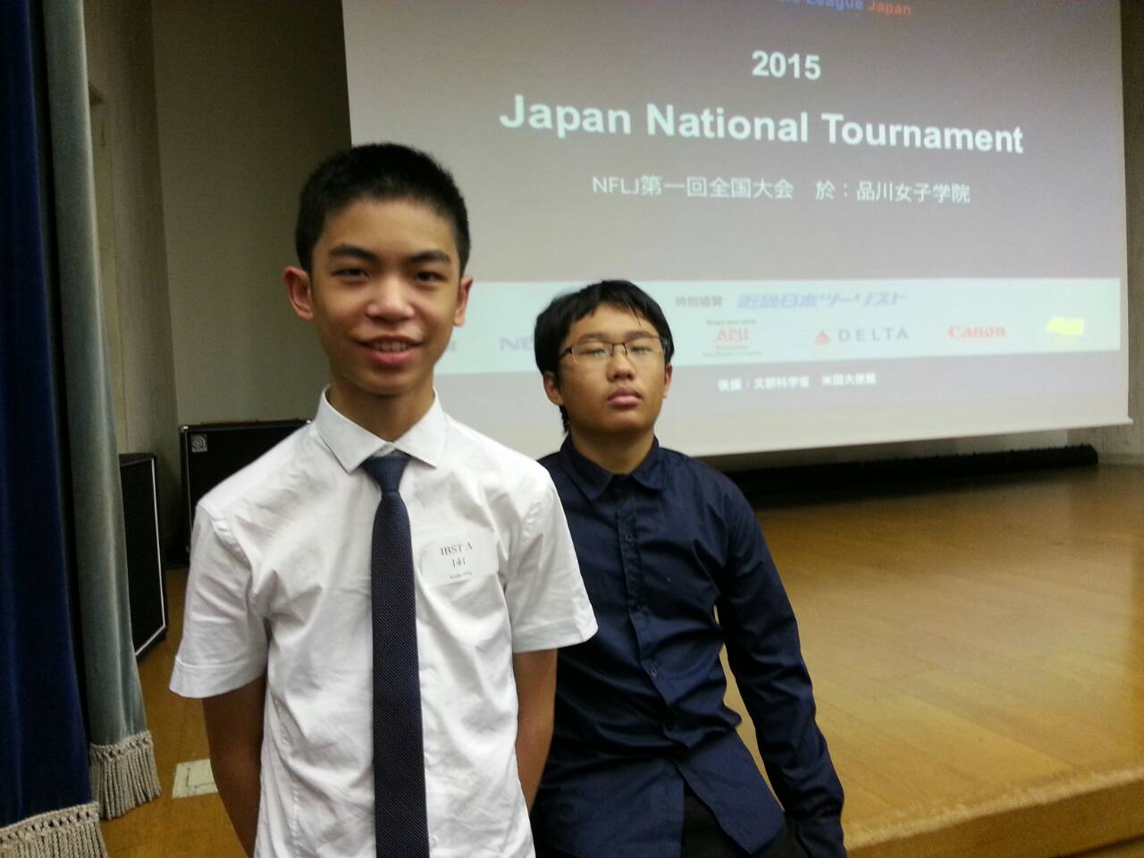 24315 – Asian Debate League