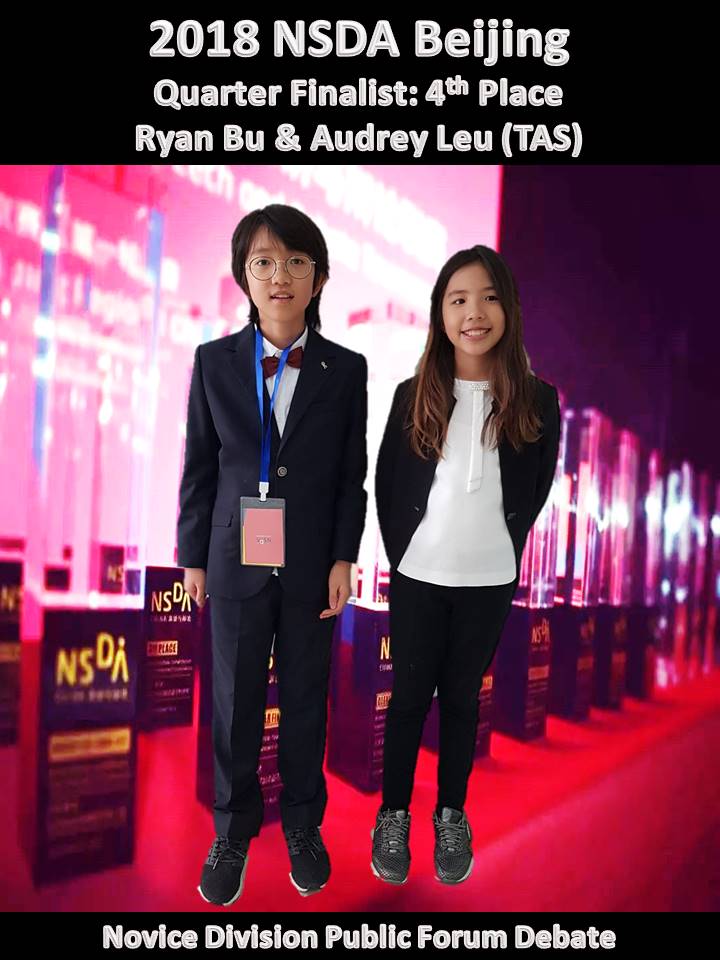 2023 – 2017 NSDA China – Asian Debate League