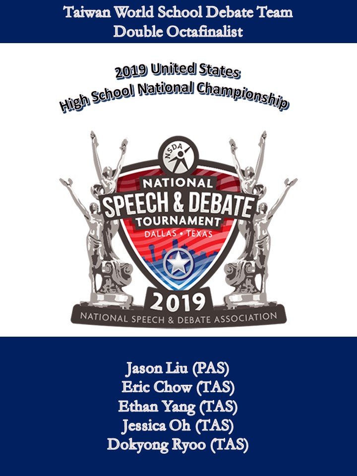 2023 – 2012 NSDA U.S. – Asian Debate League