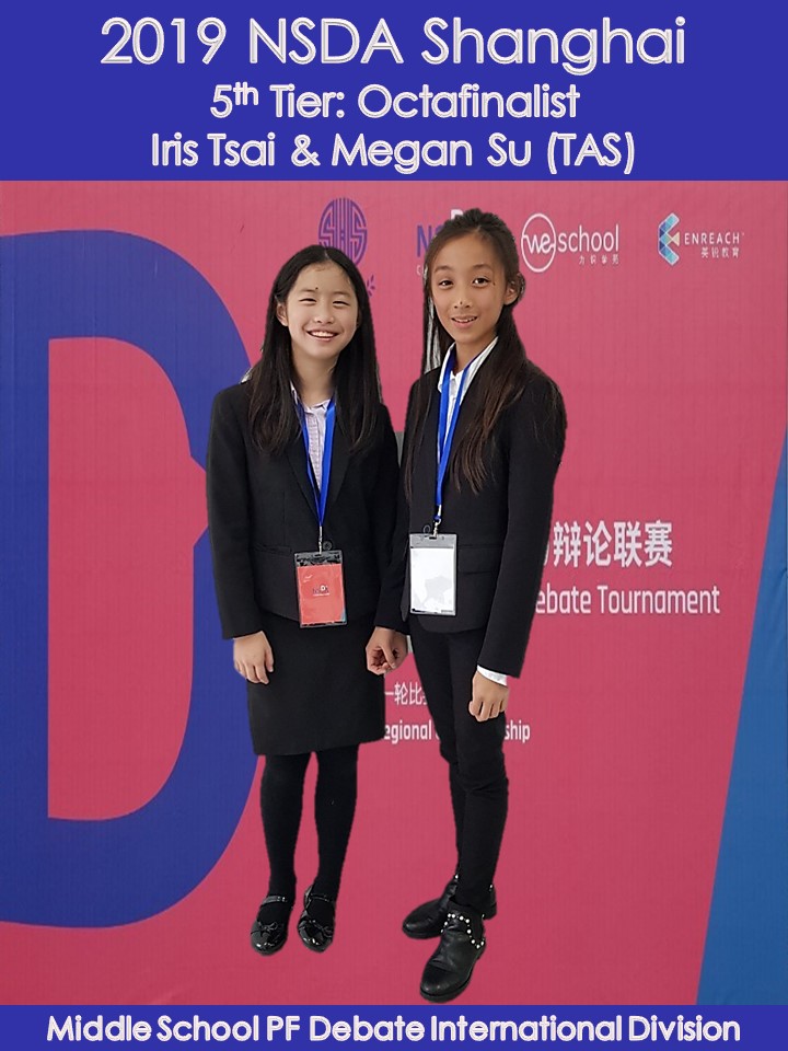 2023 – 2017 NSDA China – Asian Debate League