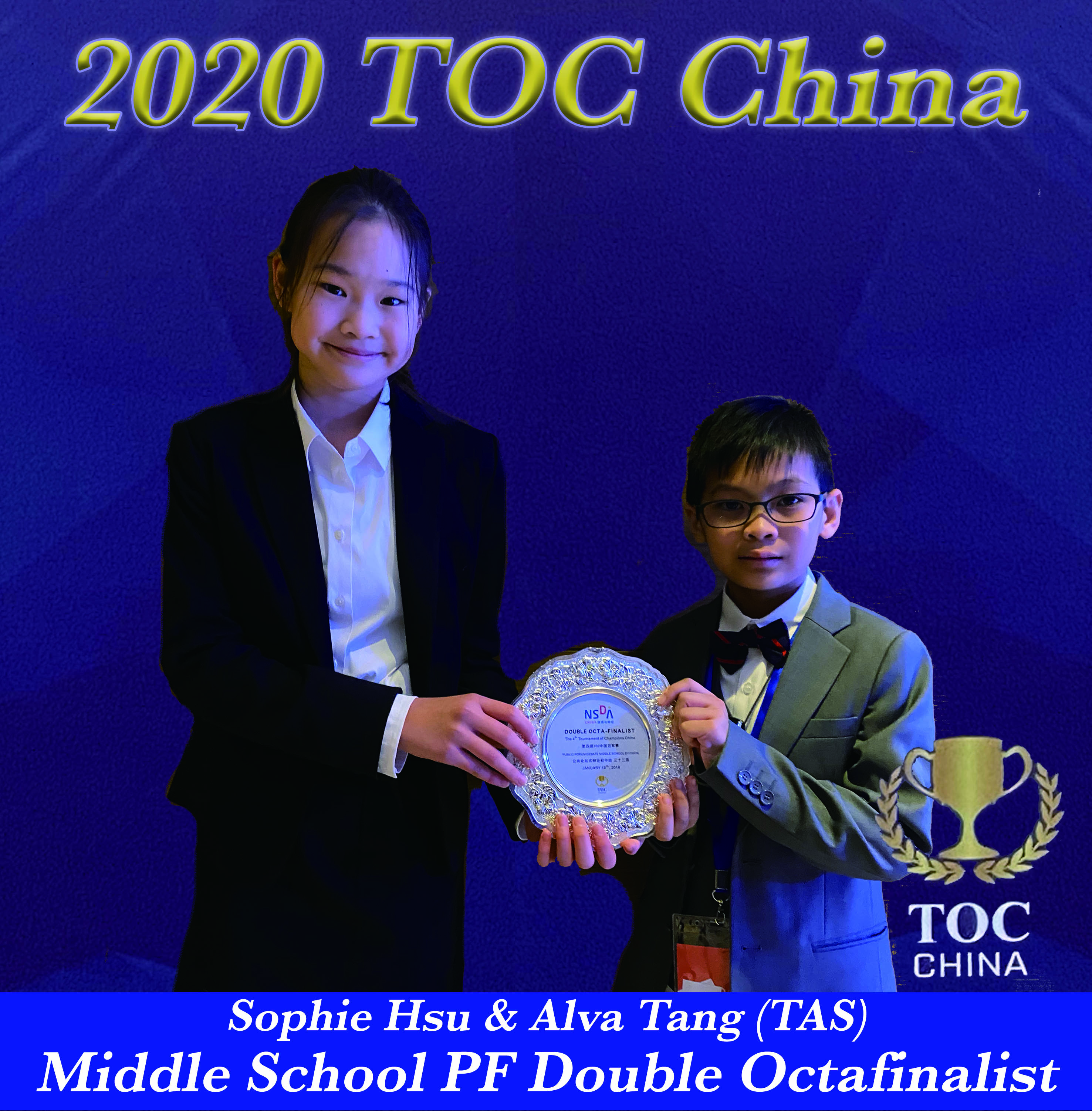 2023 – 2018 TOC China – Asian Debate League