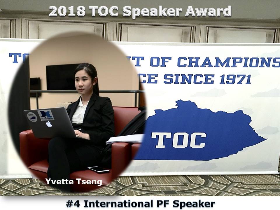 2024 – 2016 U.S. Tournament of Champions – Asian Debate League