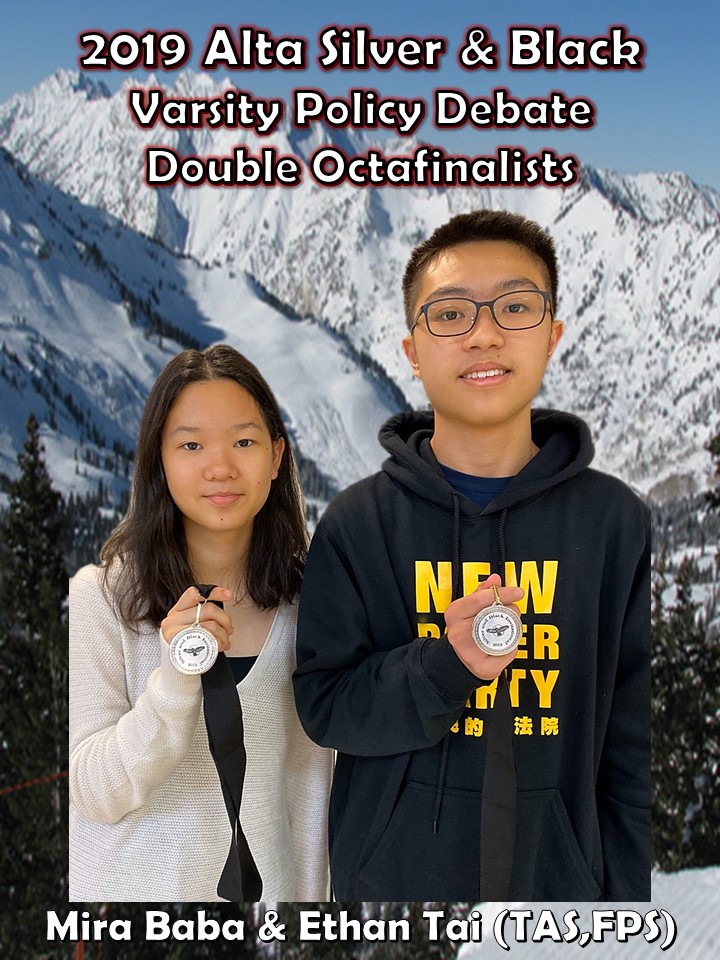 2023 – 2016 미국 대회 – Asian Debate League