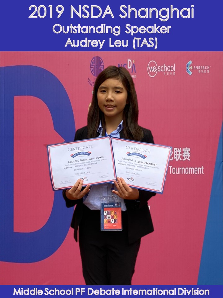 2023 – 2017 NSDA China – Asian Debate League