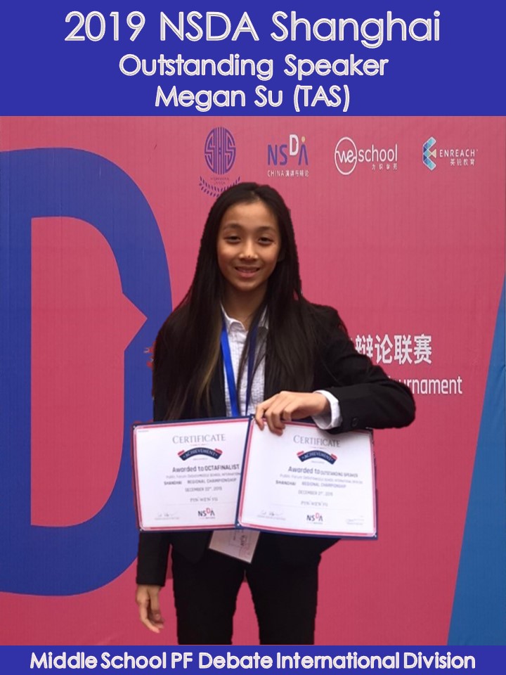 2023 – 2017 NSDA China – Asian Debate League