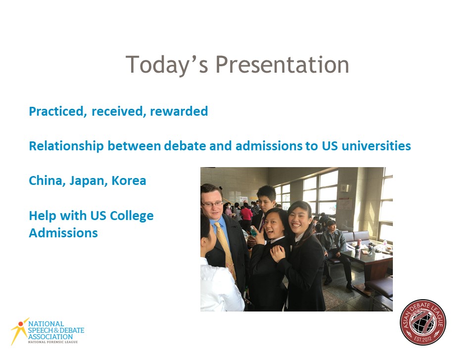 디베이트 왜 배우나? – Asian Debate League