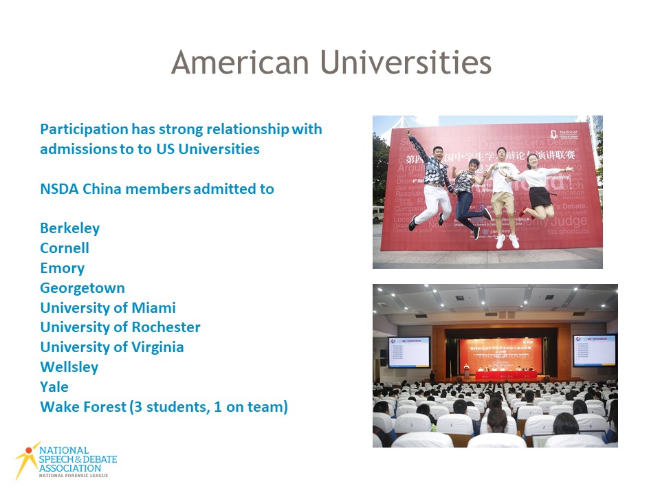 디베이트 왜 배우나? – Asian Debate League