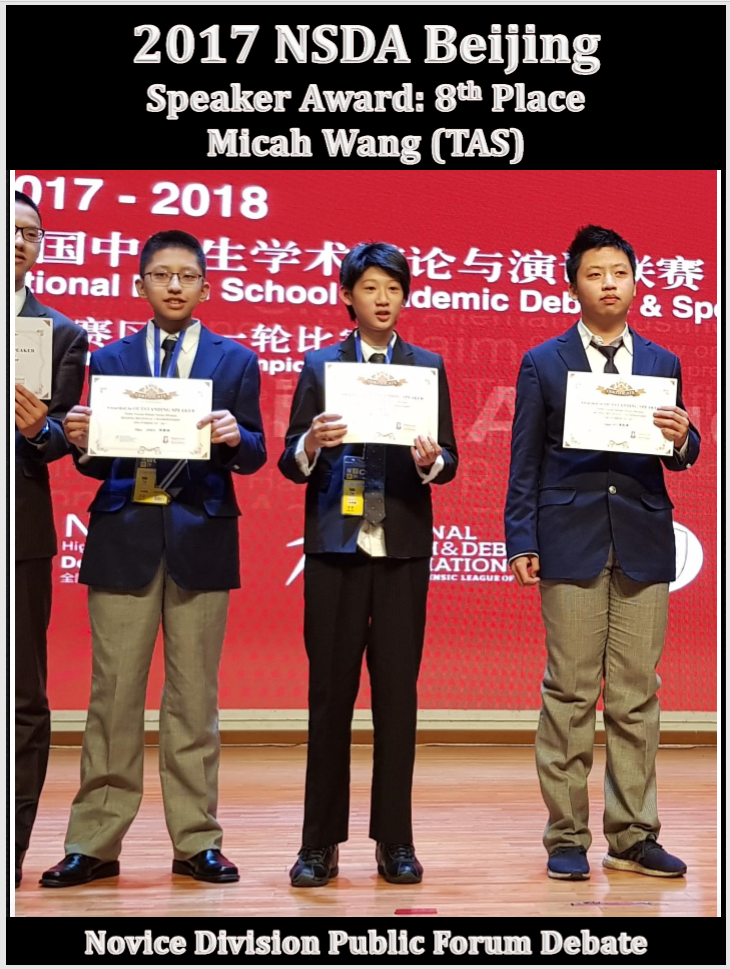 2023 – 2017 NSDA China – Asian Debate League