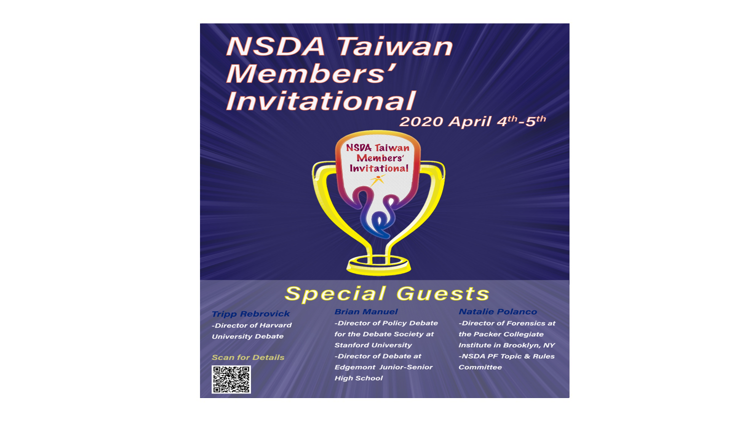 crop-0-0-1500-843-0-2020-April-NSDA-poster-FB2.png – Asian Debate League