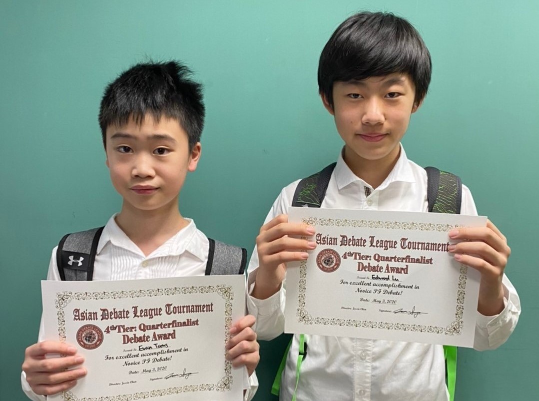 PF-Debate-4.4 – Asian Debate League