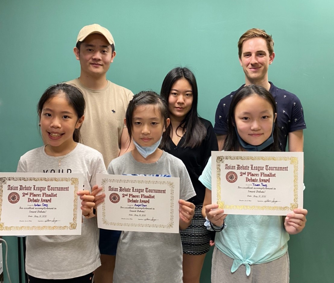 SD-2nd – Asian Debate League