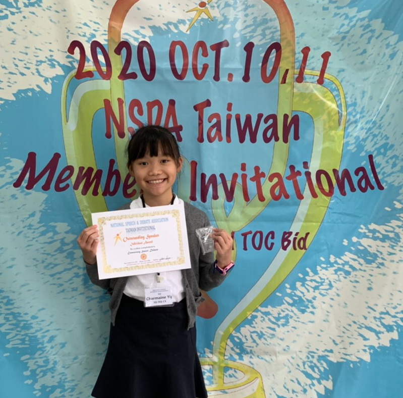 2.-charmine-5 – Asian Debate League