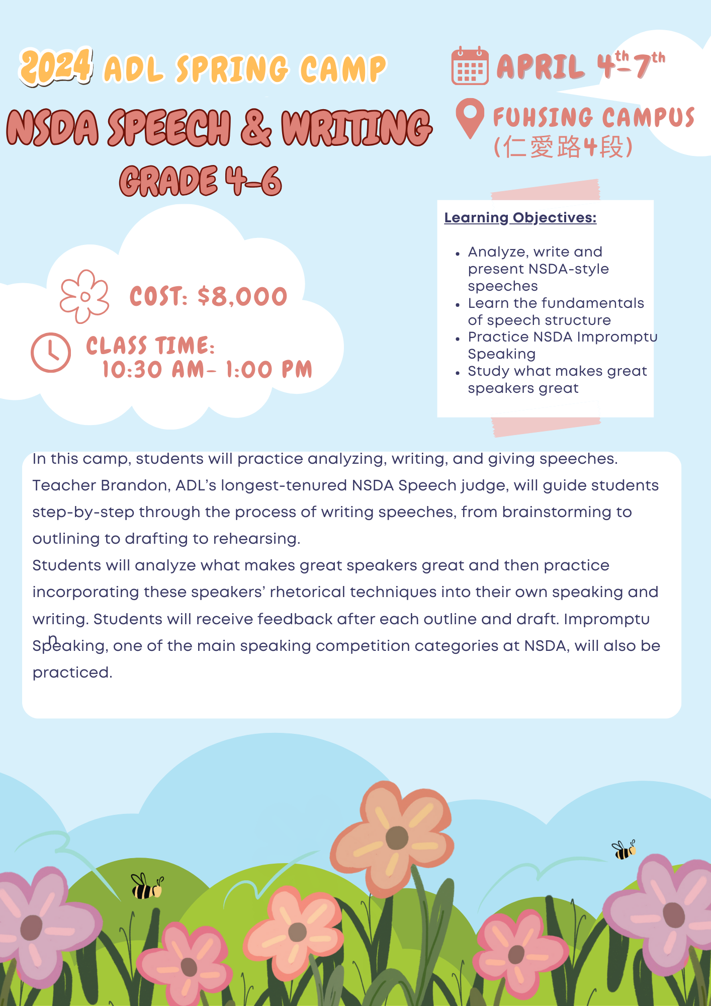 NSDA-SPEECH-AND-WRITING – Asian Debate League