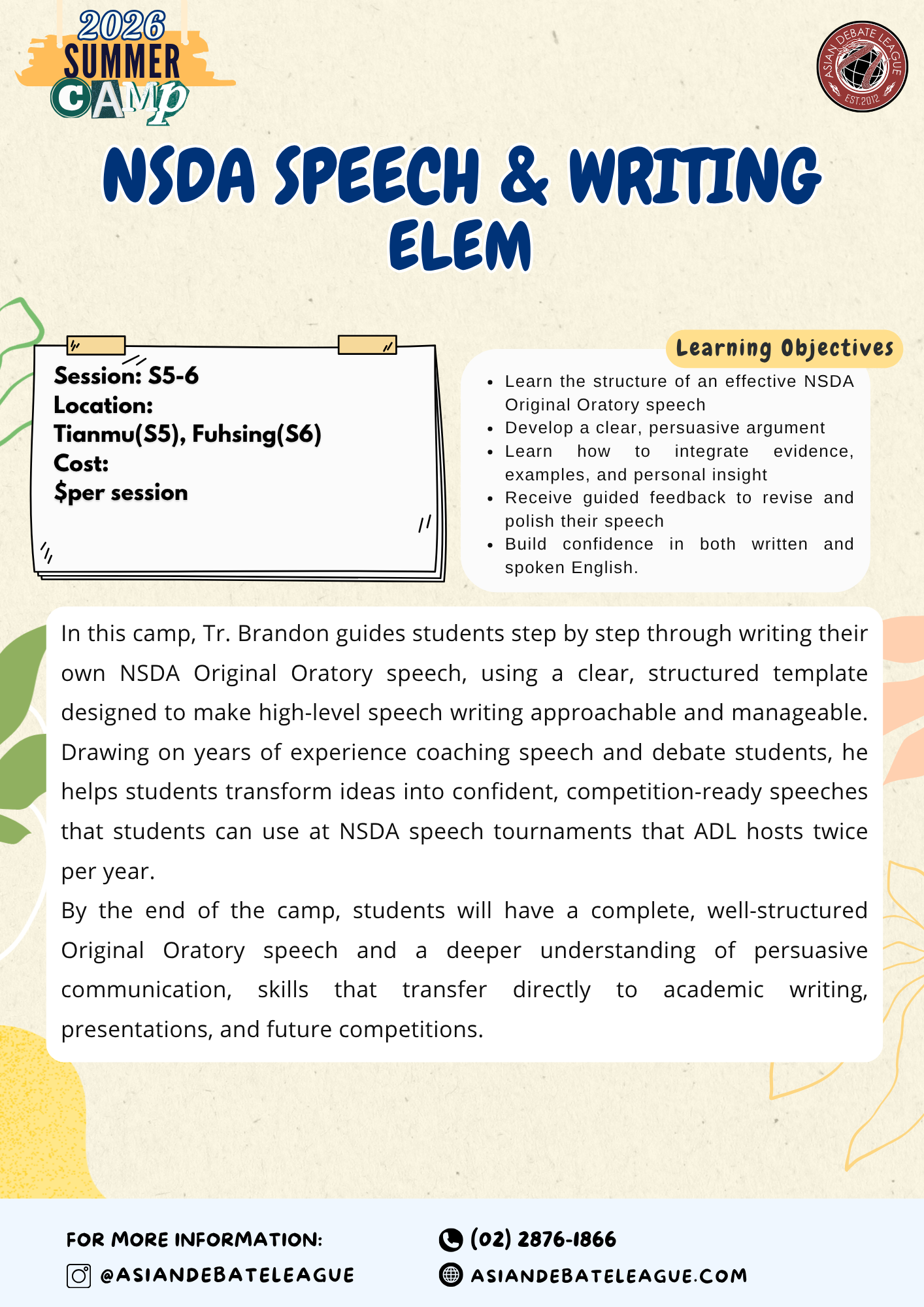 2026 Summer Camp Speech and writing – Asian Debate League