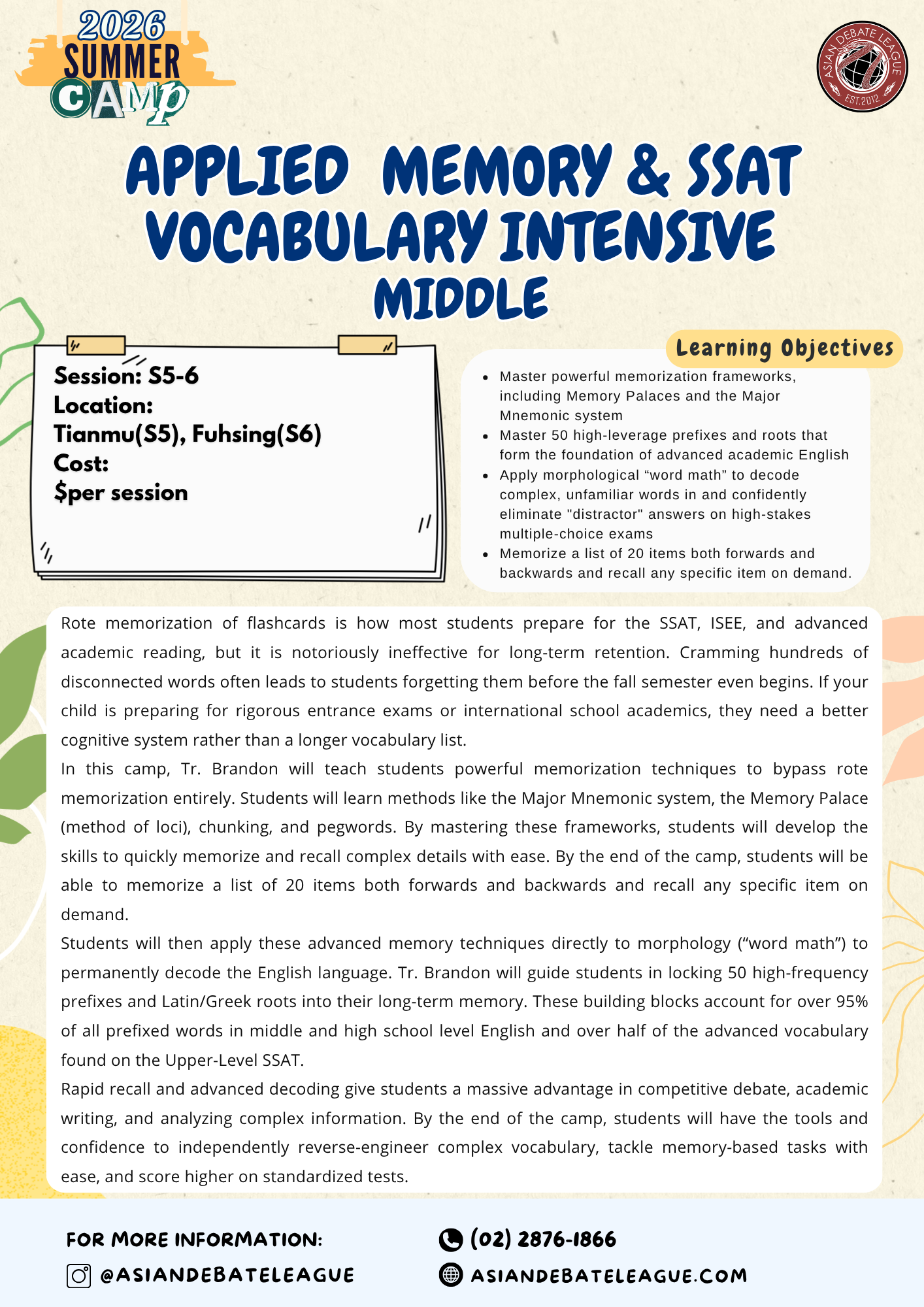 2026 Summer Camp applied Memory & SSAT – Asian Debate League